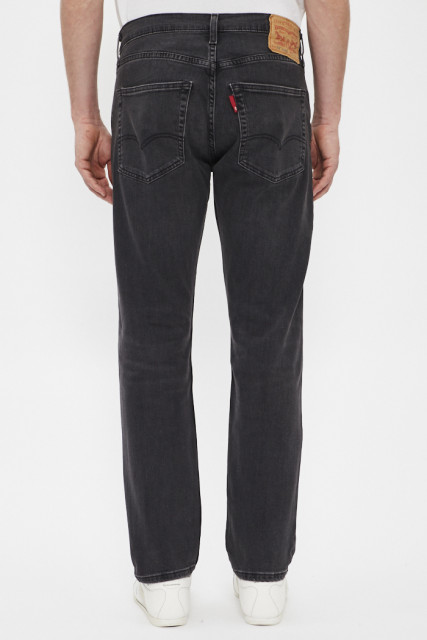 Destock Jeans - Déstockage de grandes marques de -30% à -70% toute l ...