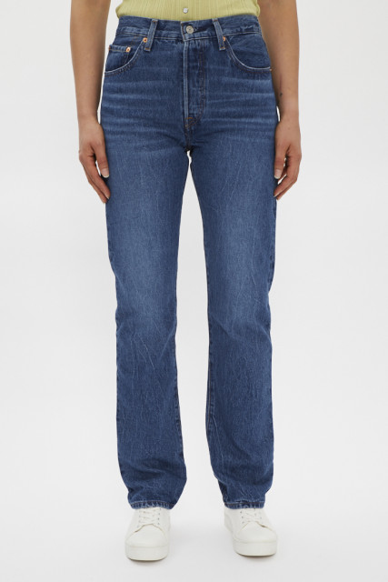 Destock Jeans - Déstockage de grandes marques de -30% à -70% toute l ...